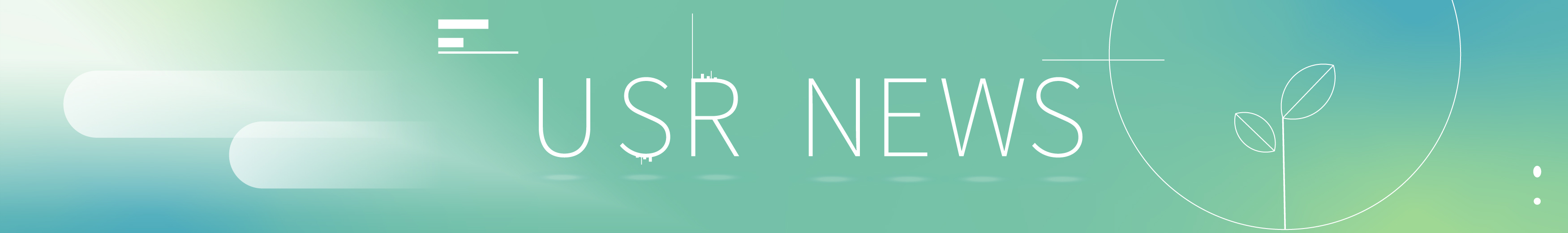 教育部大學社會責任推動中心